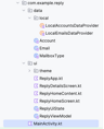 Build an adaptive app with dynamic navigation | Android Developers