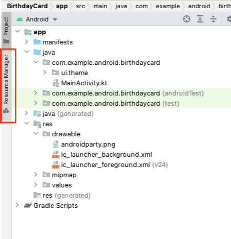 Menambahkan gambar ke aplikasi Android Anda | Android Developers