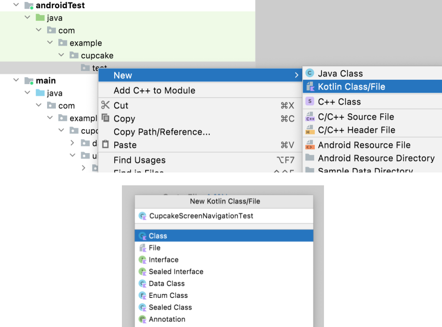 Cupcake アプリをテストする | Android Developers