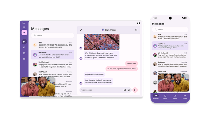 總覽 | Gallery | Android Developers